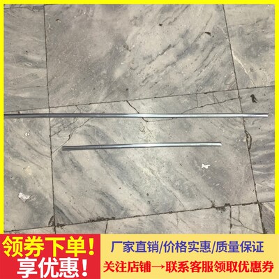 适用于06 07 08 09 10 11款经典版6代凯美瑞车门亮条防擦条电镀条