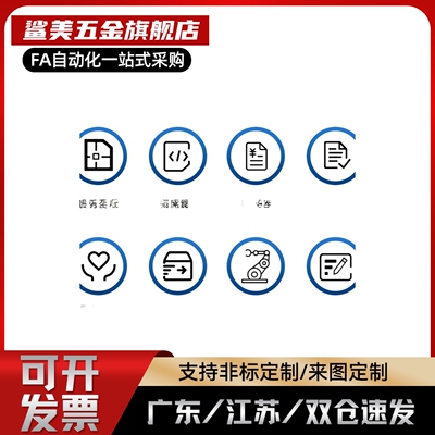 PXVB/PXVBK/SPXVB/SPXVBK16/20-6/8/10/12旋钮柱塞