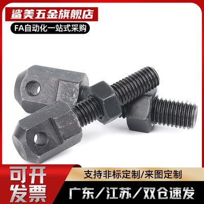 VMR02-40-4/6/8/10/12 短节距输送链条