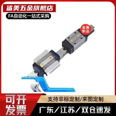 直线导轨滑块C-SXR24/SVR24/SXRD/SXRL/SX2R/28/33 -160/220