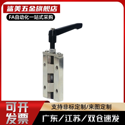 替代米思米 直线导轨夹具SVCK/SVCN24/28/30/33/36/42
