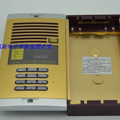 安居宝DF-2000A/1 DF-2000AT/1非可视楼宇主机单元门口机