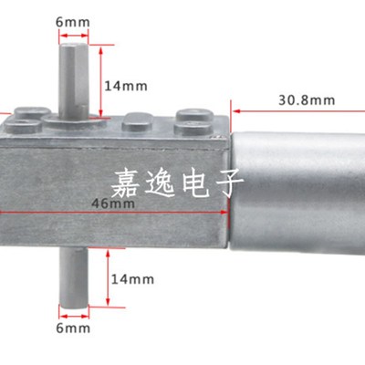 jgy370直流减速电机 6v12v24v涡轮蜗杆大扭力自锁调速双出轴马达