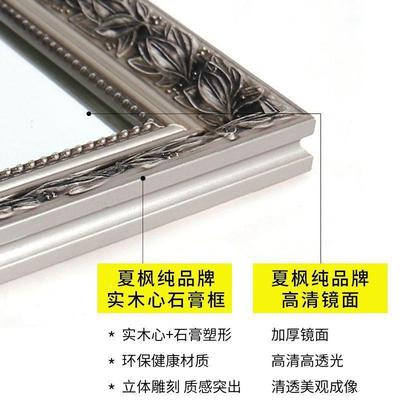 厂家直销欧式实QIP木试穿镜全身落服地镜家衣装用支架壁挂长镜子