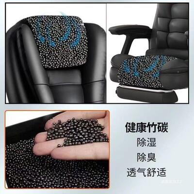 功能老电脑电竞椅办可加热DPZ按摩可坐可躺公家用多书房久坐板椅