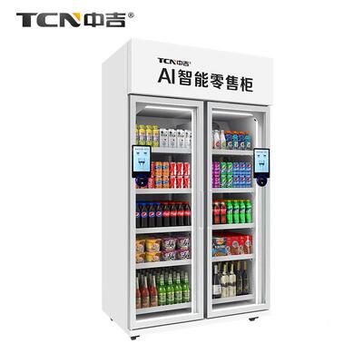 货100MJHL扫码大开门冷藏智能售柜型饮1料自动售货机售卖机