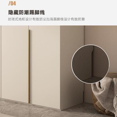 六家用卧室衣FRH柜门到一顶现代简约四五门储物子柜极简风整体大