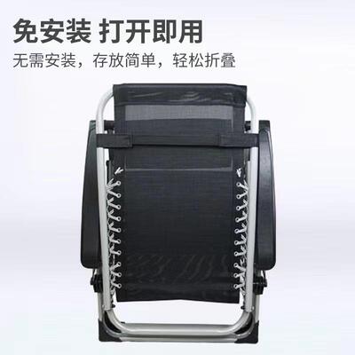 躺懒椅叠老人午休躺椅床办公室午KFL-002睡家椅用可折叠椅子人靠