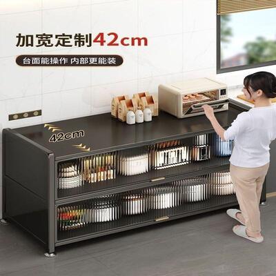 厨房置架落地多层收柜多功能微波纳炉边TDV餐碗橱柜家用带物门储