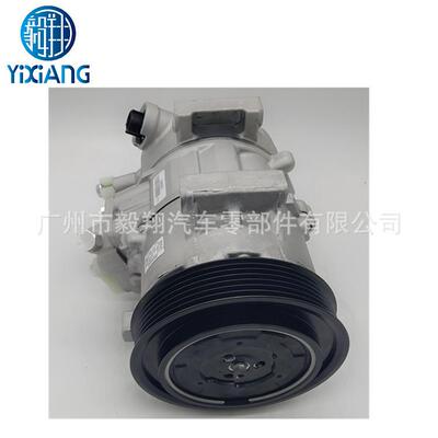 适用丰田 Toyota Auris Avensis A/C COMPRESSOR 汽车空调压缩机