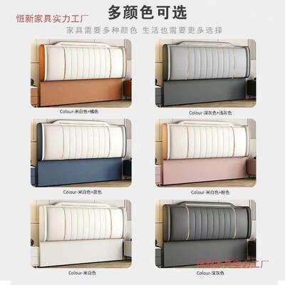 新款实靠木软包单床头靠落地一体床头买床板超薄实木背双91798人