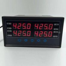 XSD功/ETWA-G2IIT4A仪11V0多能调B节仪上海上润表