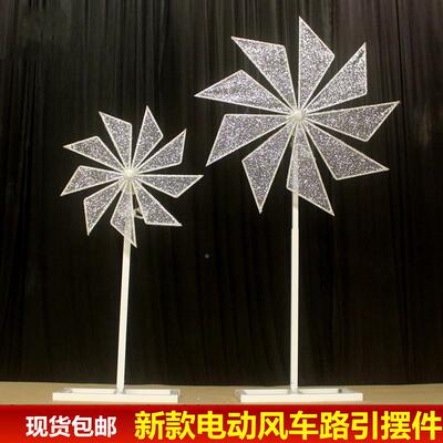 装直间AL100614车网红婚庆道具路引电动饰摆件旋转摩天播轮风铁艺