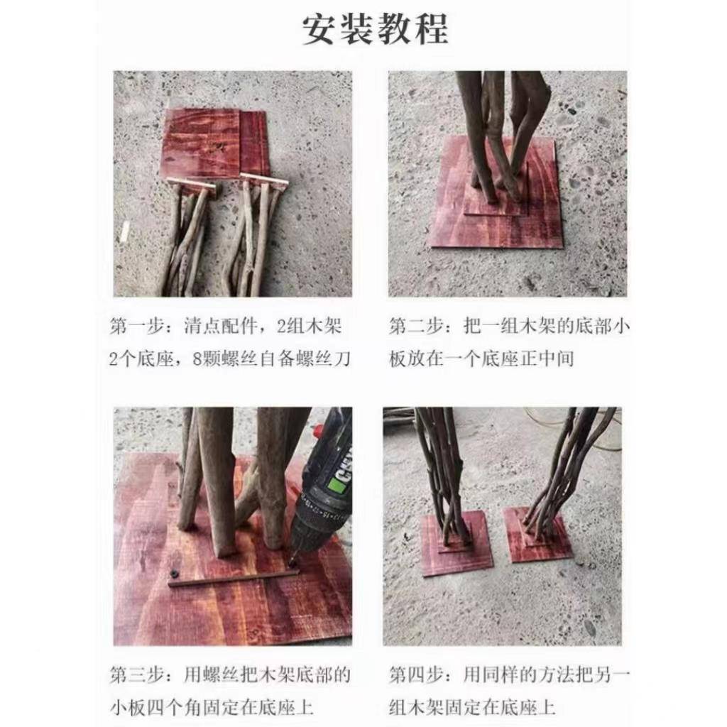 森系半GHT圆弧拱门分体花艺架庆开业牛角架子橱窗花鲜花婚装布置