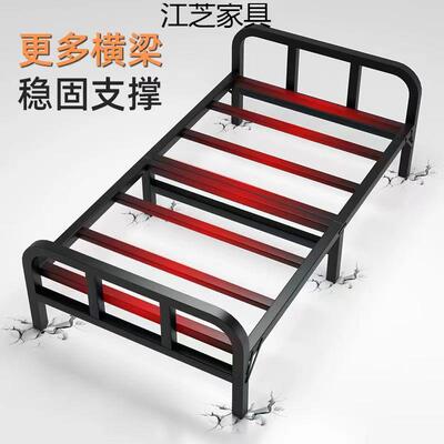 折叠CYA家用单人床成人床午休午睡小1.2米加固硬板床床加床简铁易