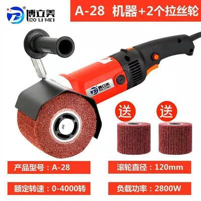 【五年保】拉丝机手提UIB式镜面打率磨木材功电动打质磨机大大马