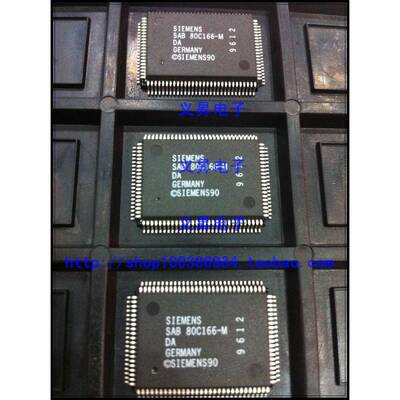 装集成IC电SAB080C166-MDASAB-80C166-MD路AQFP1ZDJ0原现货