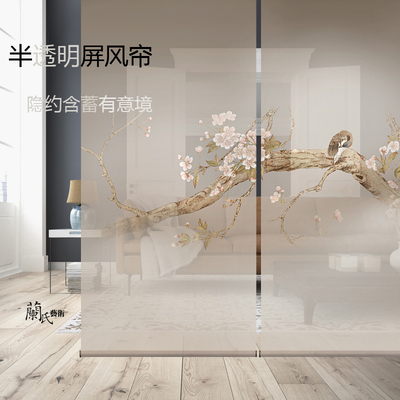 中式升降卷帘现代半透明挂帘屏风隔断帘悬挂式屏风办公室窗帘0445