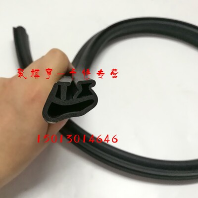 挖机卡特E307 312 320 323 324 329 336C/D前挡玻璃中间密封胶条