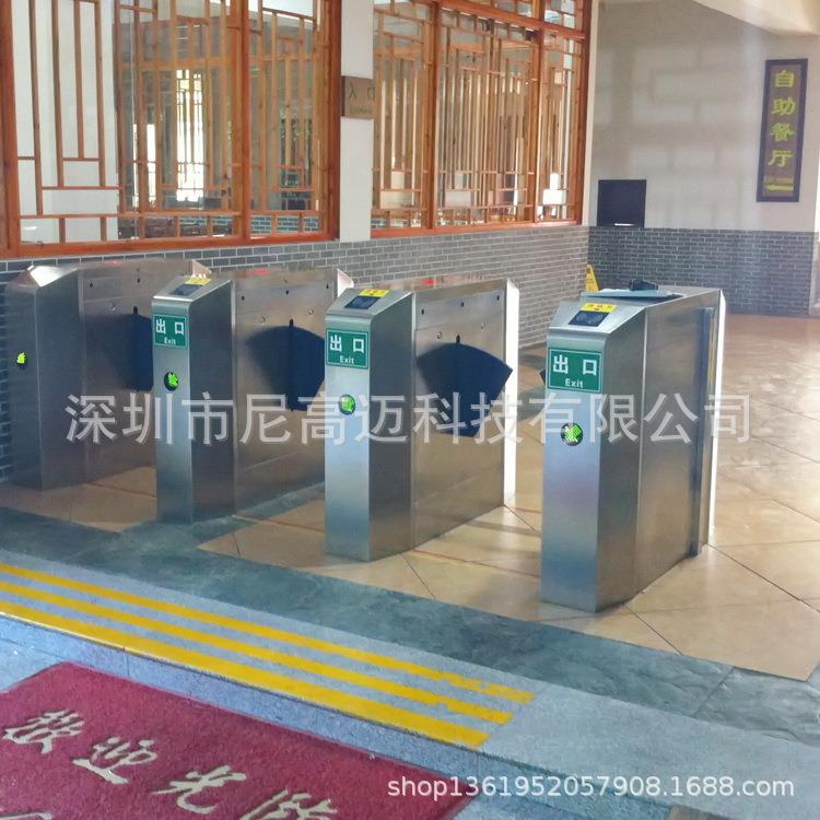 识南海工业区人门禁智能翼闸工厂员工行出入GPW考勤翼闸刷卡人脸