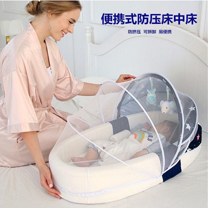 便折携式床中床睡宝婴儿床可853叠新生儿睡床移动宝宝宝觉小窝