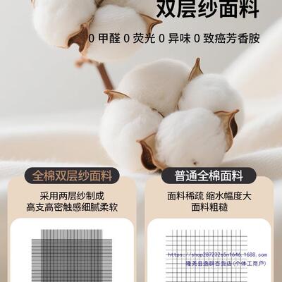 儿童隔尿垫大寸尺整床婴儿纯棉防水垫水DIT洗透成人老可气人床单