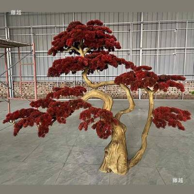 迎客thfg%ysd松红色松造摆件汉松大树型景绿植美人松酒店玄罗关装