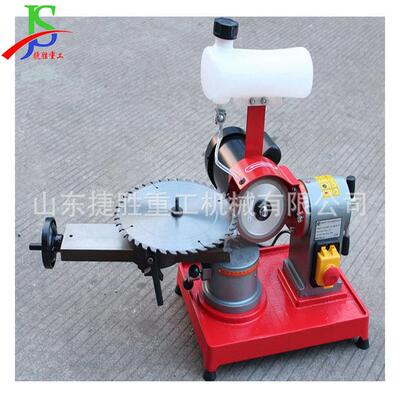 手动磨js-599齿工机小型磨锯锯片机造齿修磨锯木合金片翻新机