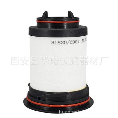 替代里其乐VC10真空泵咨询客服油雾分离器滤芯70314680-00气0排滤