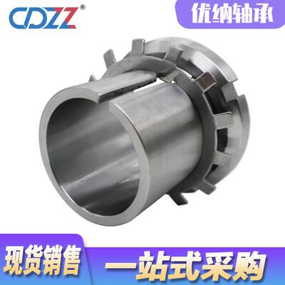 轴紧定套锁套H3156H3160H164H3168H3172H8153317承6H3180