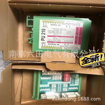 德国MGOTRN分配O器V210PU210moGV210trona脉冲信号转换GAV204