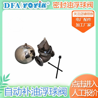 限压阀DBDS10GM10/2.5使用位置dongfang优易