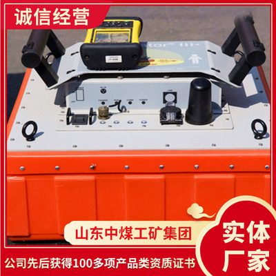 产品报价详情SR15矿用隔爆生命探测仪出售隔爆生命探测仪报