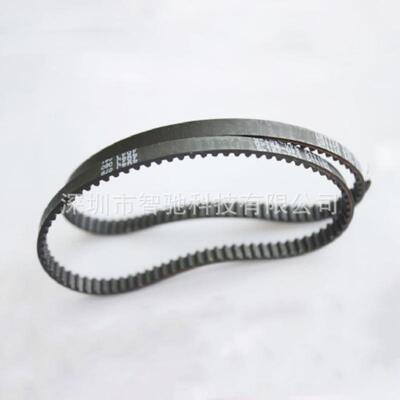 JUKI贴片机KE-2050/2060T轴皮带料号40001116