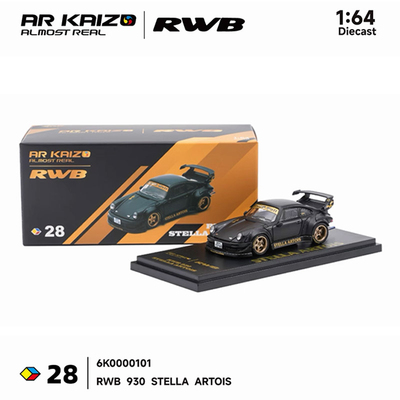 AR RWB 930 STELLA ARTOIS 1:64合金车模 黑色 AR box汽车模型