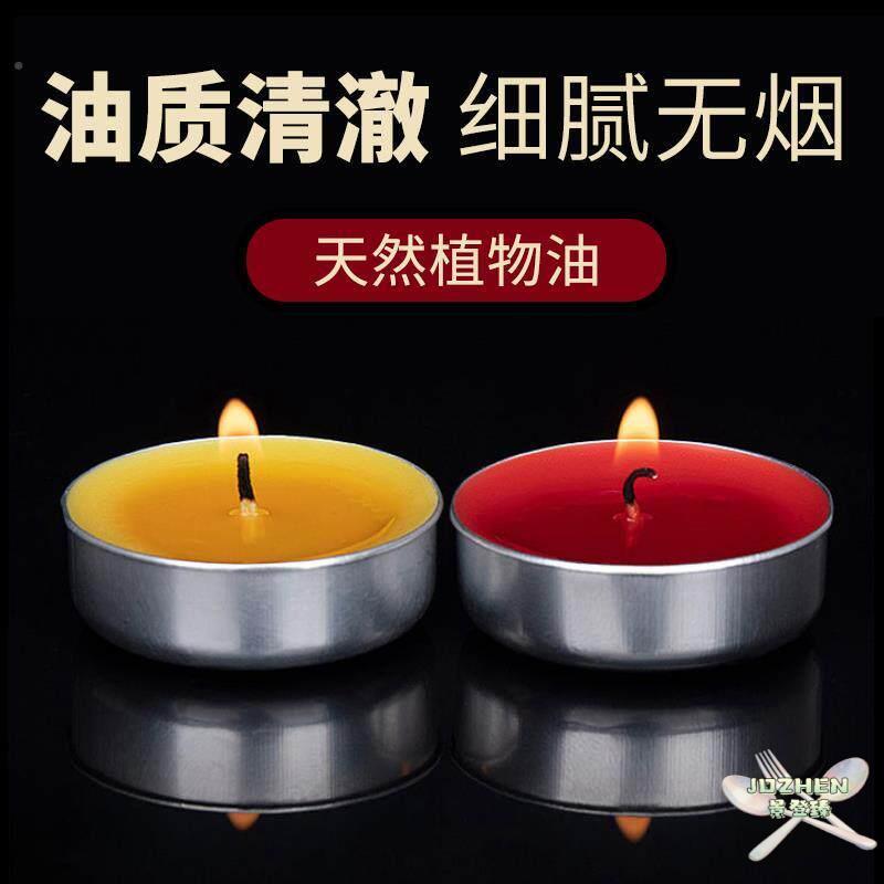 防蚊蜡烛饭店香薰蜡烛大容量驱蚊驱苍蝇安全户外蚊帐应急照明无味