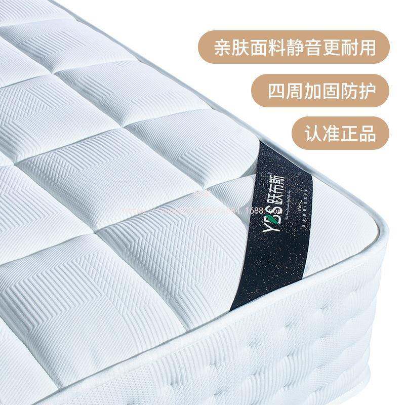 晓龙跨境厚席加梦室音思压缩卷包床垫家用卧酒店静932弹簧记忆棉