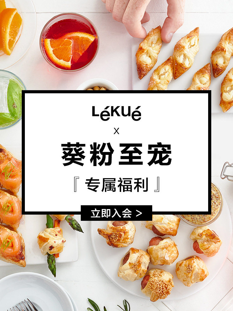 A6L烘焙裱花袋嘴笔套装硅胶家用反复使用加厚大号烘培工具