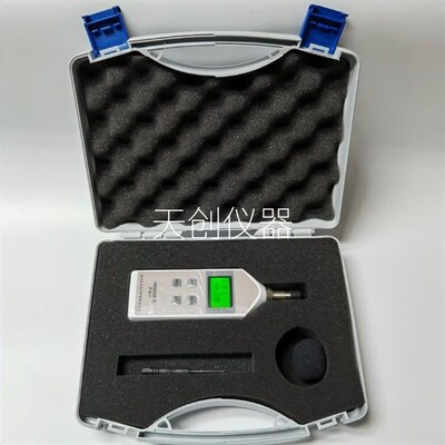 恒升HS5633A声级计35dB~120dB分贝仪环境噪声检测仪可过计量校准