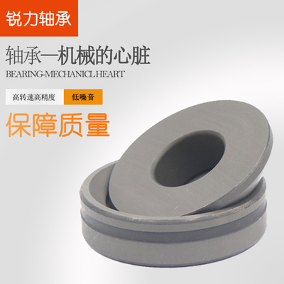 推力关节轴承GX10S GX12S GX15S GX17S GX20S GX25S GX30S GX35S