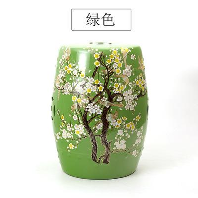 x新款时尚美仿式欧中式新式瓷梳妆凳陶凳陶瓷鼓99凳鼓墩绣墩古坐
