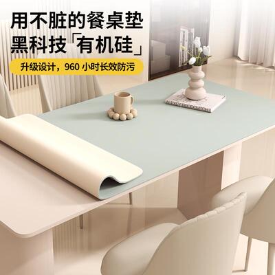 感桌布简约茶防水防油纯桌QZV免洗色桌垫餐布几电视柜长方形