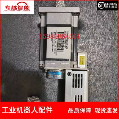 ABB伺服电机IRB5400 3HNA012841-001/09喷涂机器人电机机器人配件