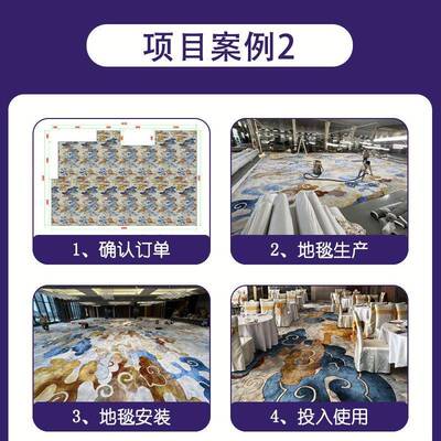 手工羊浮毛JBL0098雕地毯高低立体客厅室加厚满铺制作高卧端地大