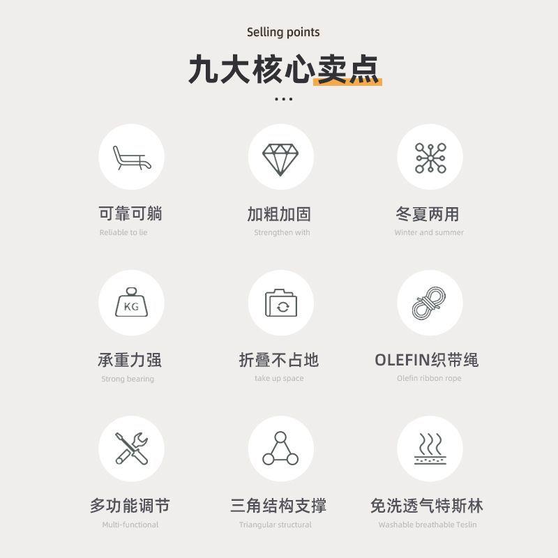 椅折叠躺椅折叠午休靠椅午懒睡折叠床休见详情闲靠背人沙发家便用
