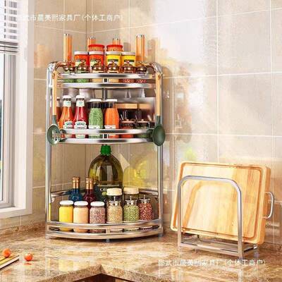 厨房调料置物架台面不钢安装一体三角锈放调料品免纳墙角收架XBA