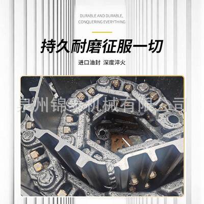 挖掘带机传动链履底盘链条神钢SK6/7005/10/506140链骨龙骨链筋总