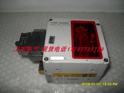 TLMS-3500RV电线扎带束线带