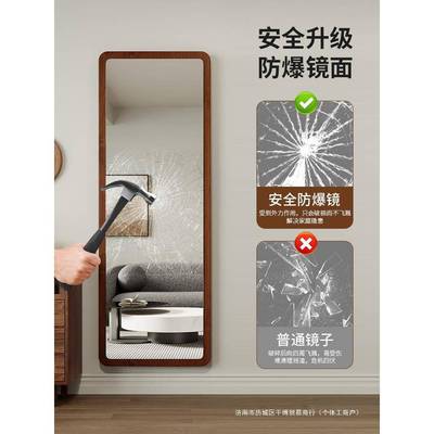 中古全身镜ZAR落地镜家用女生室简约穿衣镜墙服店试衣装镜卧挂大