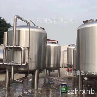 家直供农改水供水净化设备30HRX-200043厂16不锈钢机械过器滤除铁